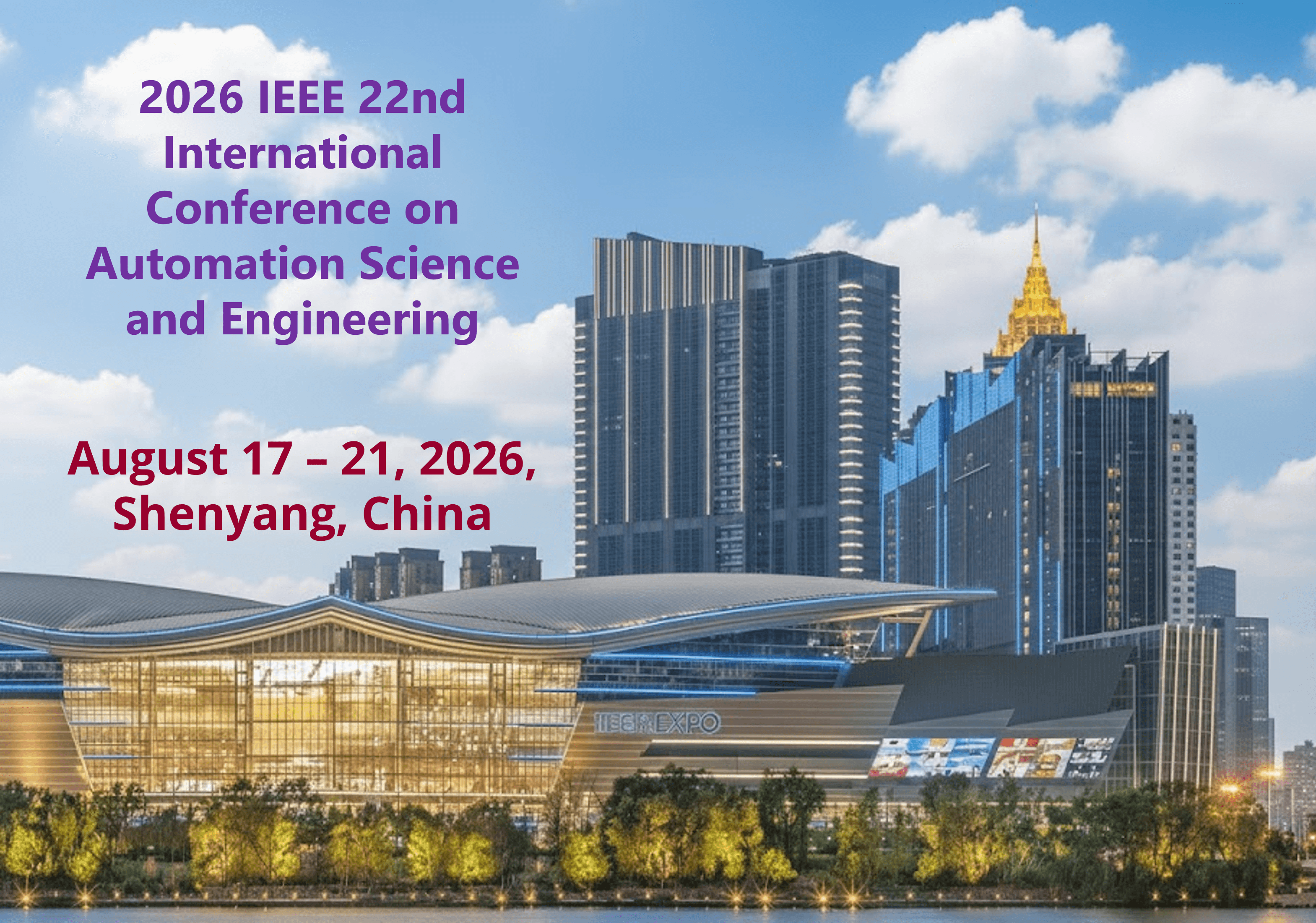 World’s Largest 1,230-Ton Skin Stretching Machine Passes Acceptance ...