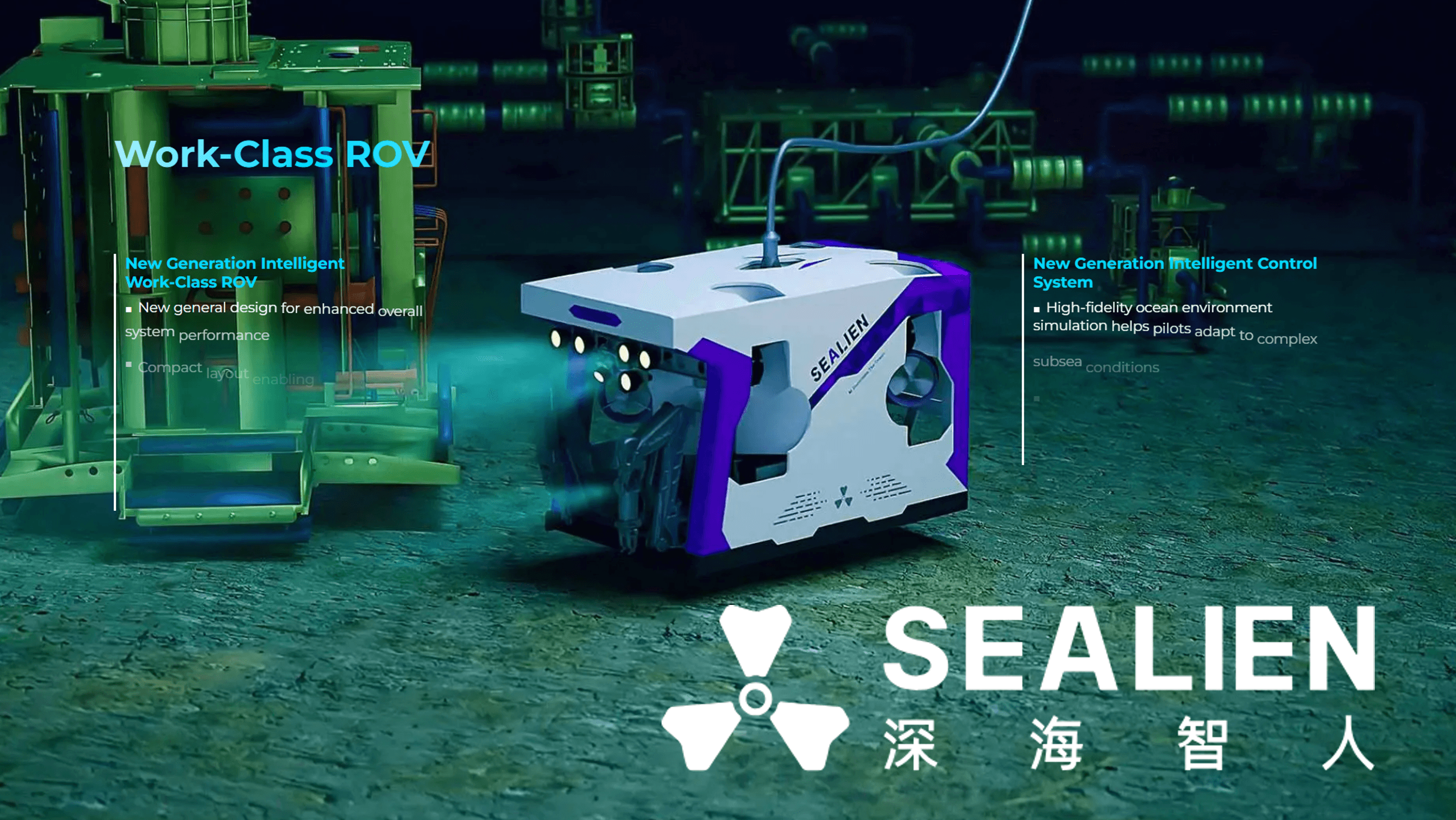 Deep Sea Robotics Pioneer "Deep Sea Intelligent" Rises rapidly - RobotToday