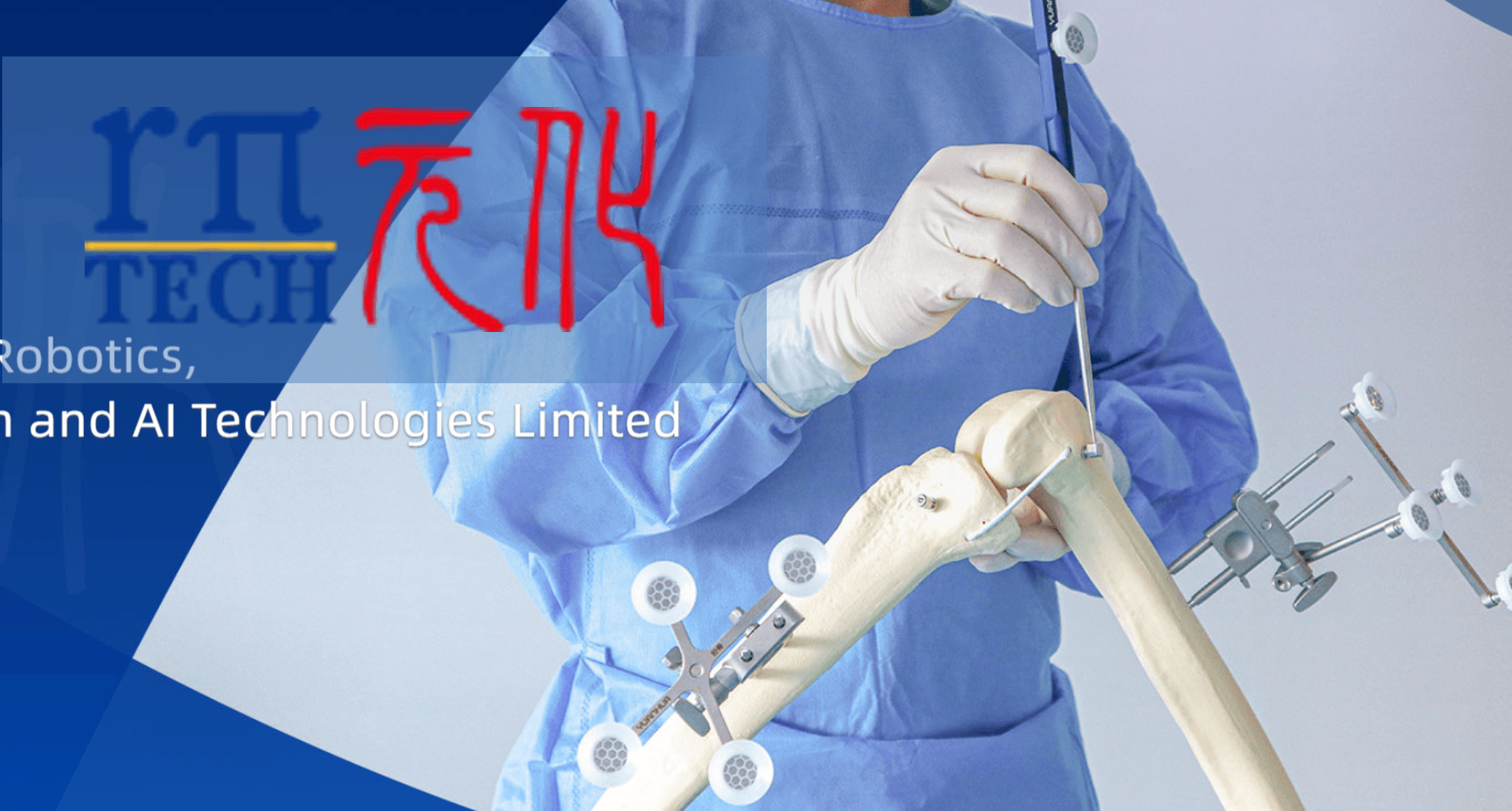 How Yuanhua Robotics’ 5,000 Surgeries Are Redefining Trust in China’s ...