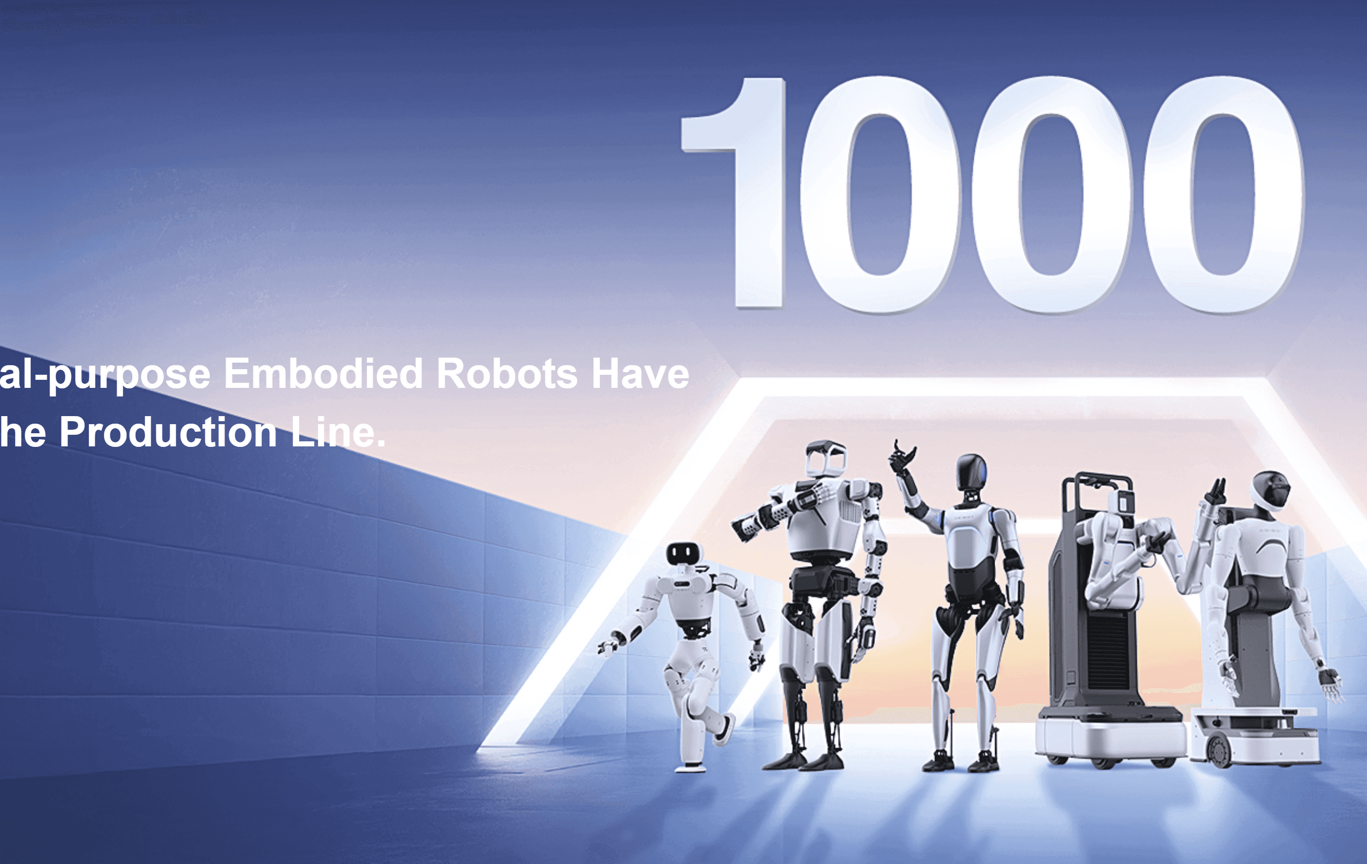 Agibot and Longcheer Technology Forge a New Benchmark for AI ...