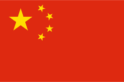 Former DJI sales vice president detained in China on suspicion of ...